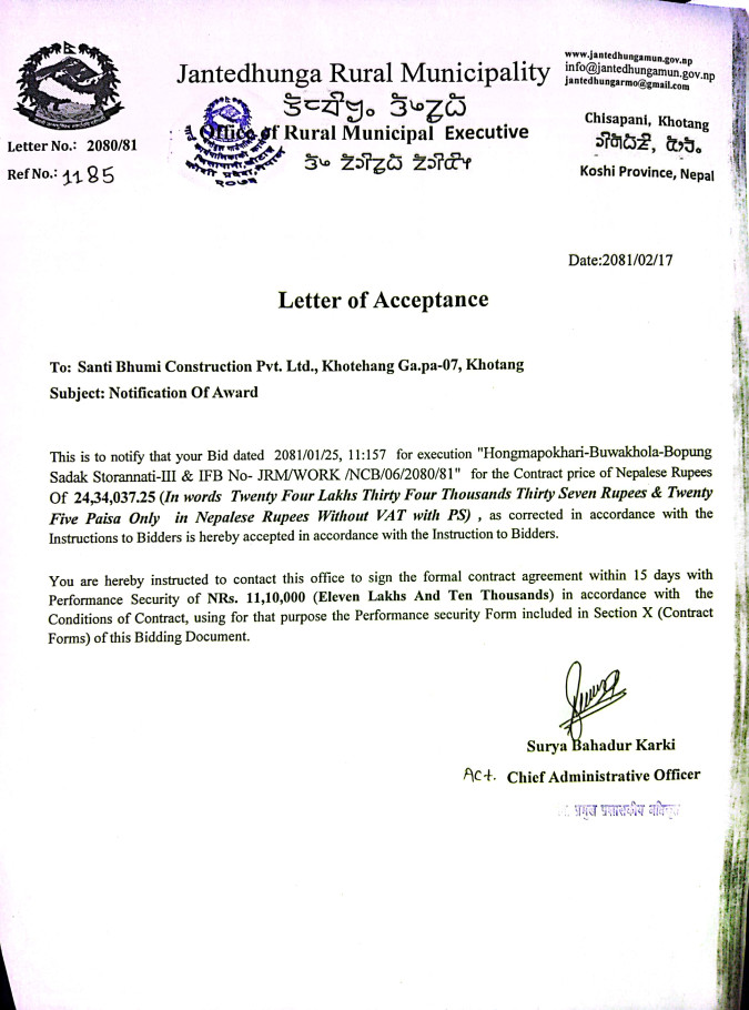 Letter of Acceptance JRM/NCB/06/2080/081 | जन्तेढुङ्गा गाउँपालिका, गाउँ ...