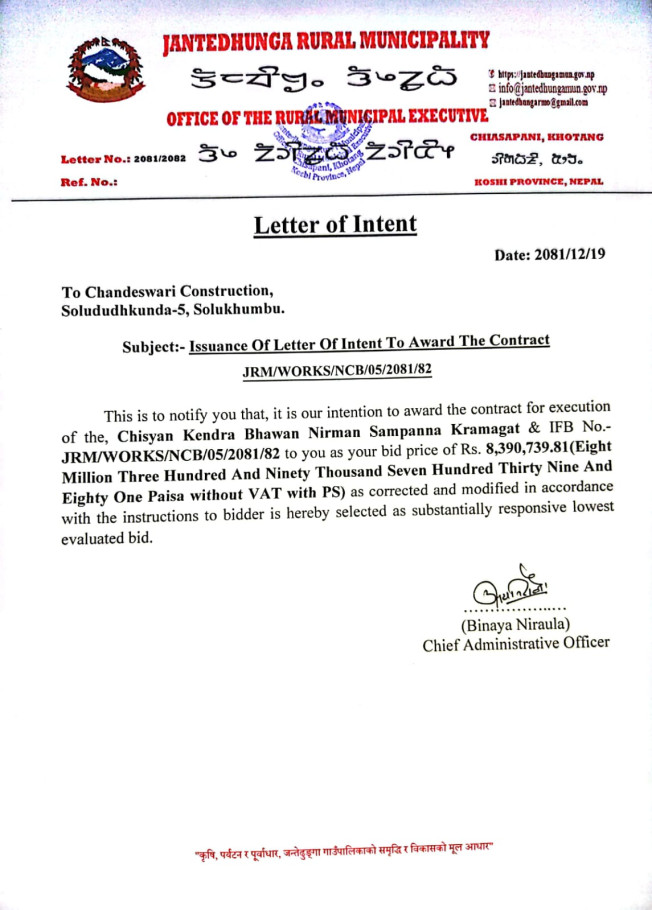Letter of Intent JRM/WORKS/NCB/05/2081/82 | जन्तेढुङ्गा गाउँपालिका ...